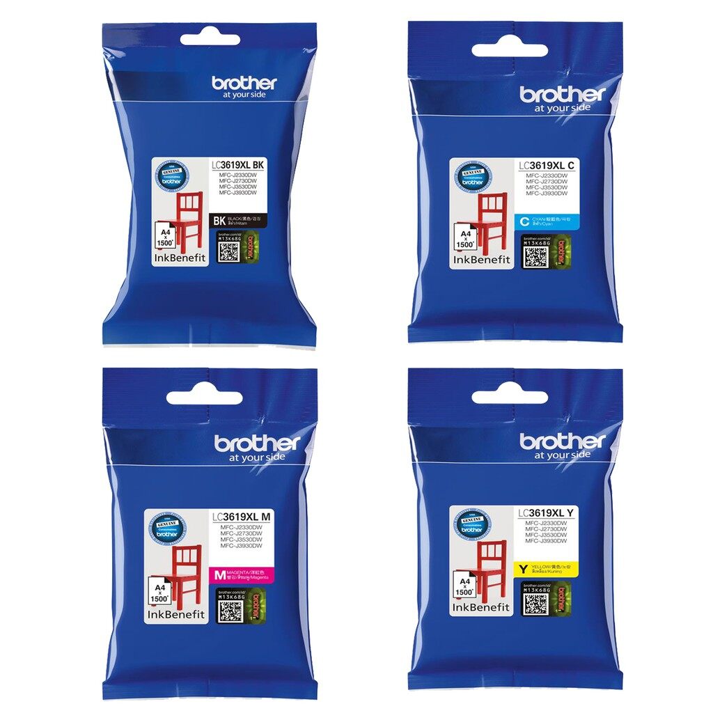 Brother LC-462 Black Ink – PC4Me One Stop Computer Corporation